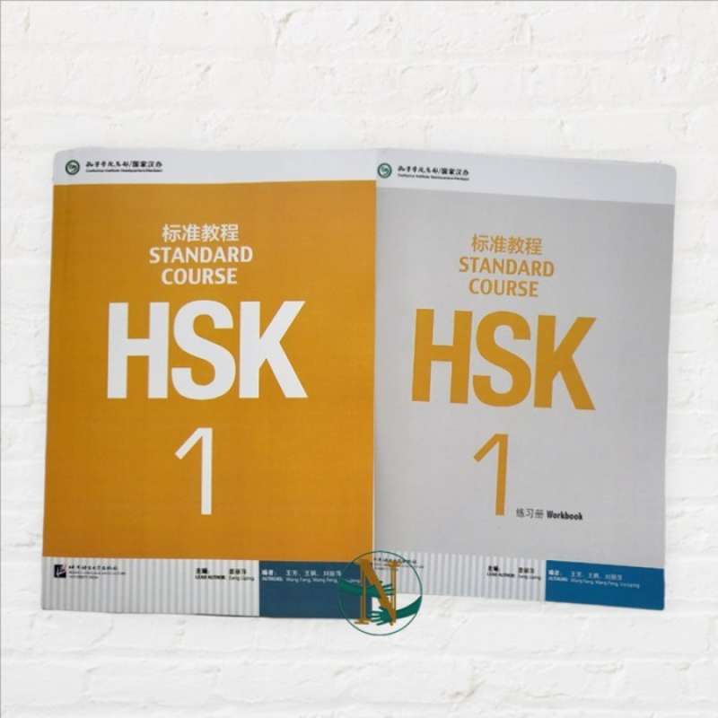 Promo Set Buku Hsk 1 Standard Course (buku Cetak & Buku Latihan) Diskon ...