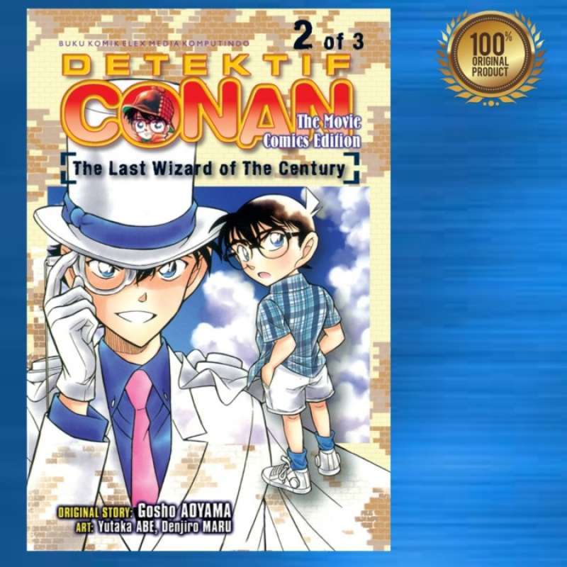 Promo Komik Detektif Conan The Movie - The Last Wizard Of The Century Vol 02 Diskon 23% Di ...
