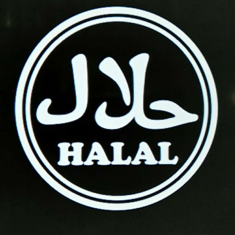 Jual Stiker Logo Halal Di Seller Amega Store - Cengkareng Barat, Kota ...