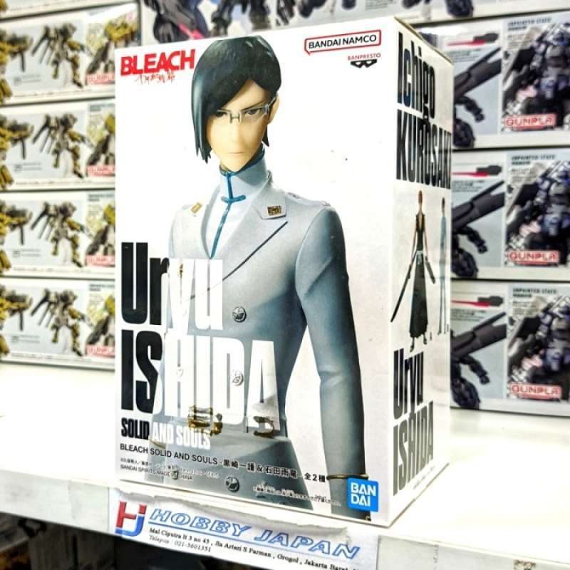 Promo BLEACH SOLID AND SOULS ICHIGO KUROSAKI & URYU ISHIDA FIGURE ...