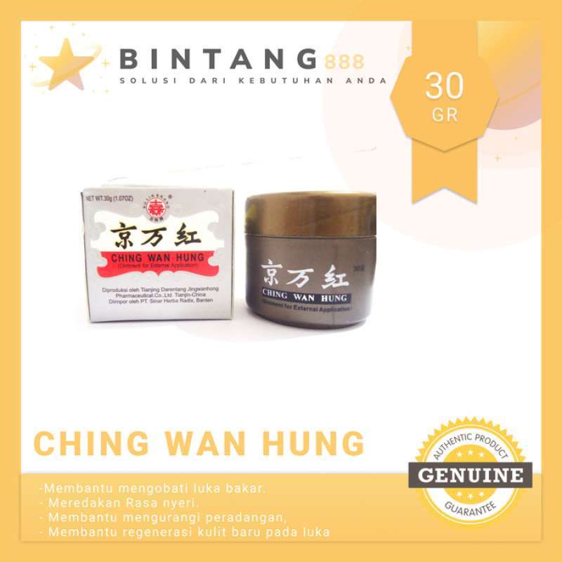 Promo Salep Ching Wan Hung / Chin Wang Hung 10 G / 30 G- Variant Diskon ...