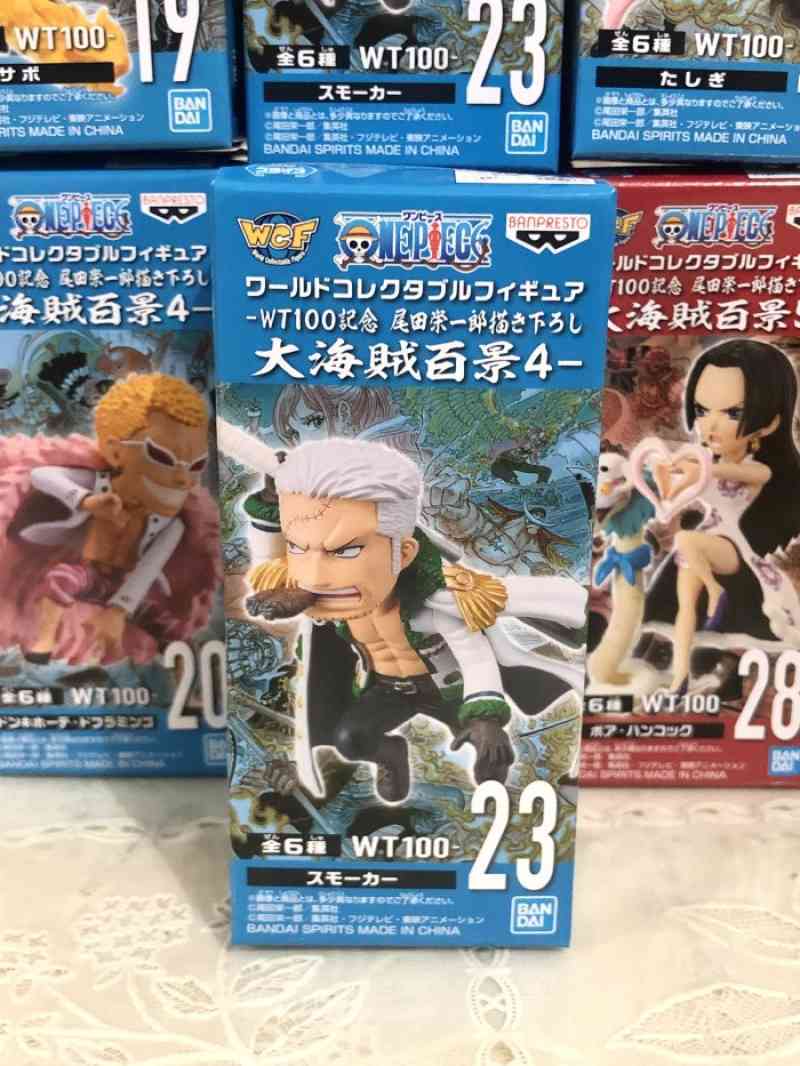 Promo WCF WT100 Smoker Vol.4 / ONE PIECE Diskon 23% di Seller Qairina ...