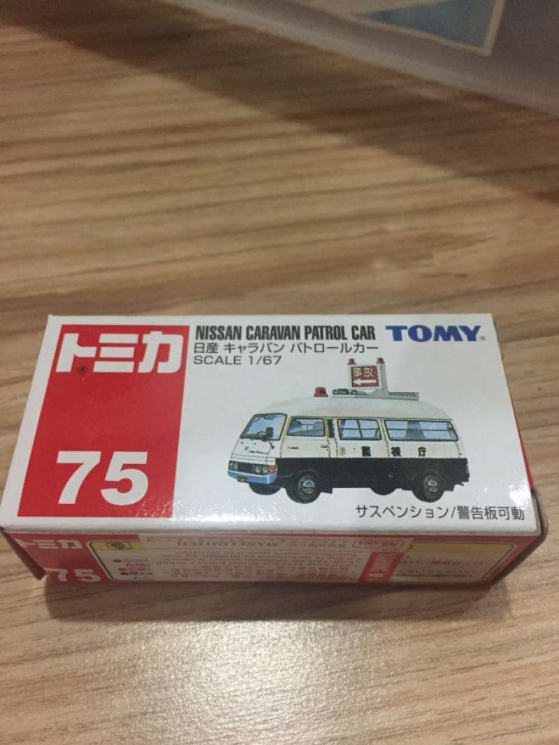 Promo Tomica 85 Police Nissan Caravan Patrol Car Diskon 23% Di Seller ...