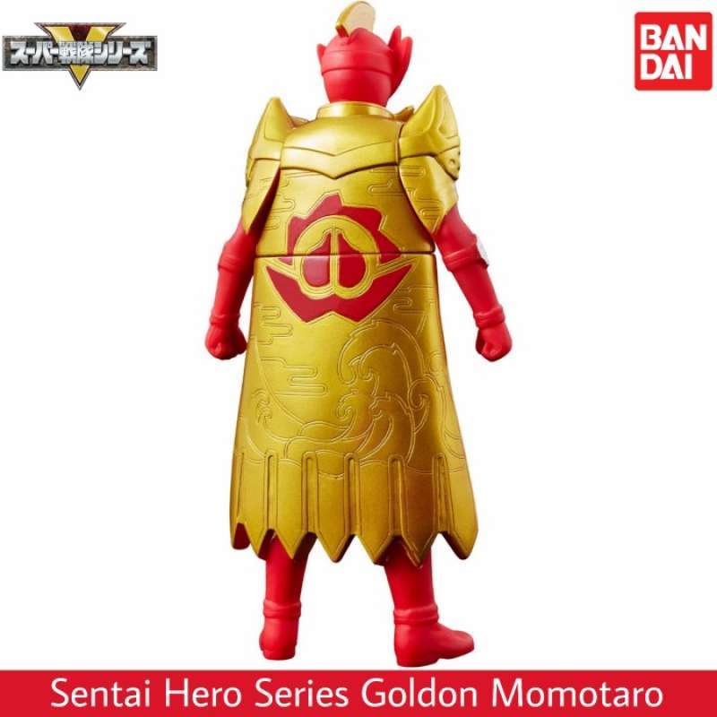 Promo Sentai Hero Series Goldon Gold Momotaro Donbrothers Don Brothers ...