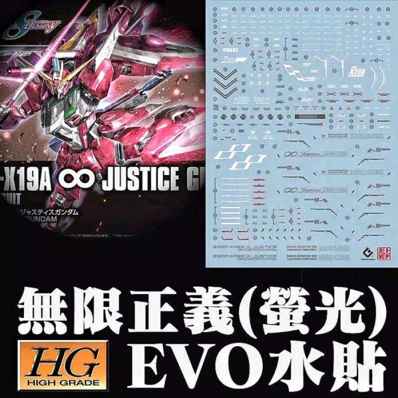Promo HG INFINITE JUSTICE GUNDAM WATER DECAL EVO SIMP DECAL Diskon 23% ...