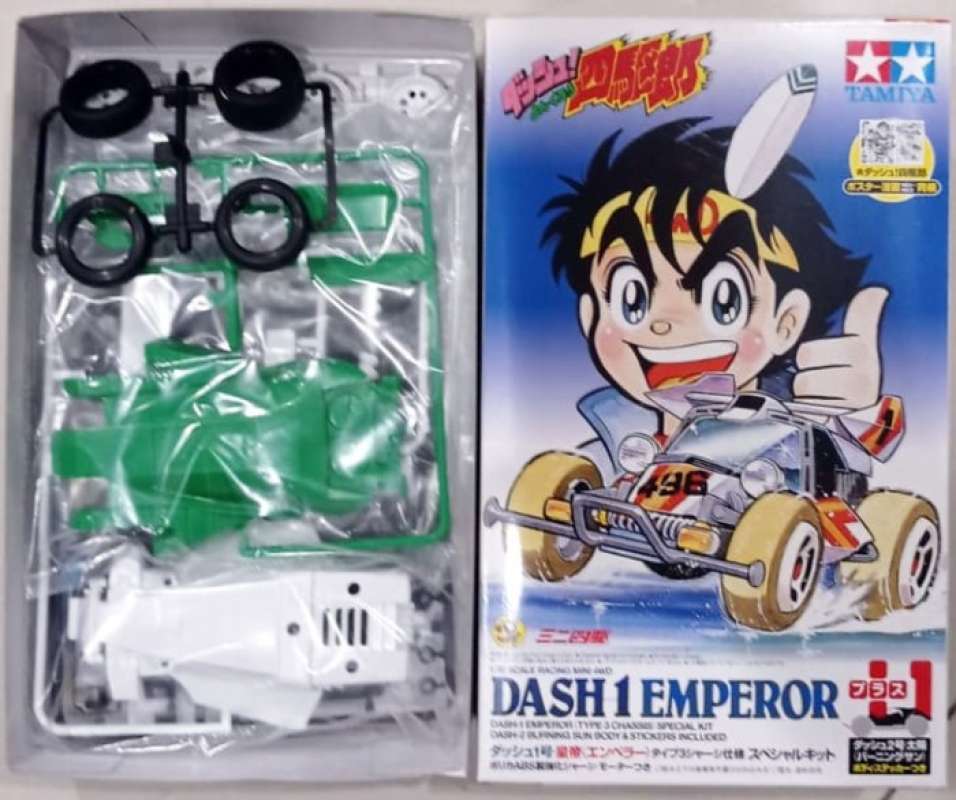 Promo Tamiya Mini 4wd 95622 - Dash1 Emperor Special Kit Diskon 23% Di ...