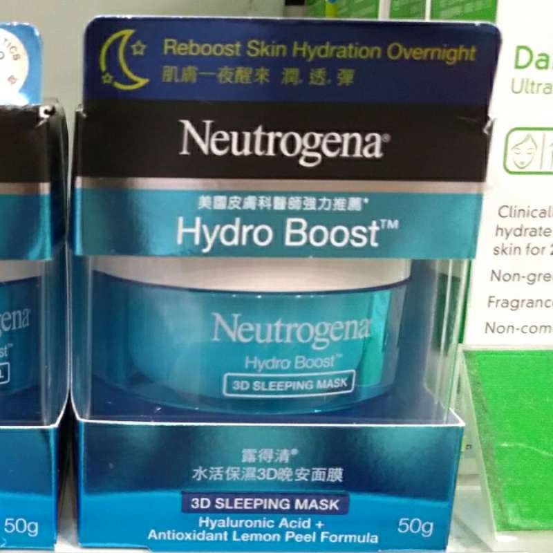 Promo Neutrogena Hydro Boost 3D Sleeping Mask 50gr Diskon 47% di Seller ...