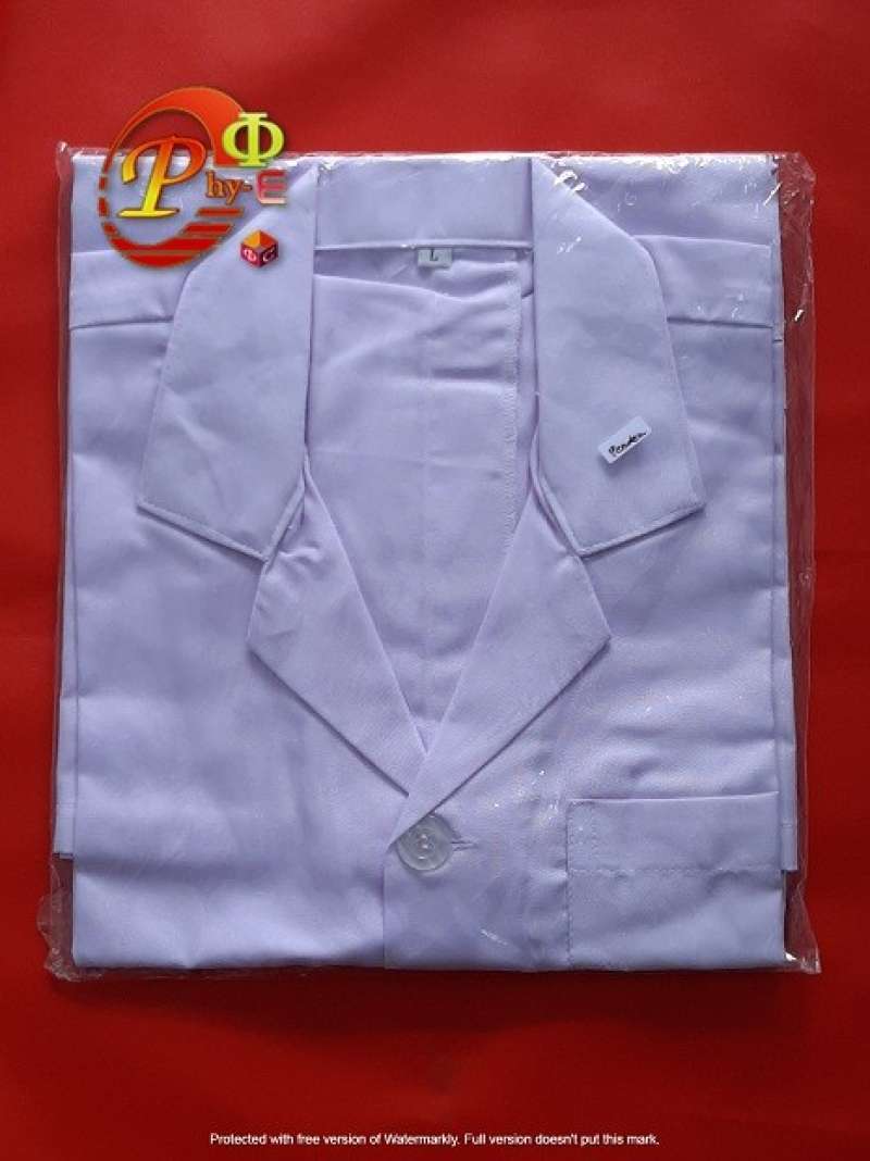 Promo Jas Laboratorium / Baju Laboratorium / Jas Lab / Baju Praktikum ...