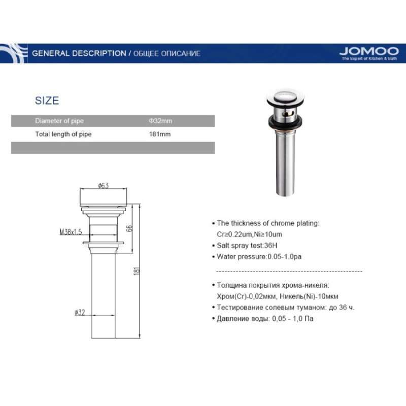 Promo Jomoo Turn-Over Waste Flap Drainer For Bathroom Basin Drainage ...