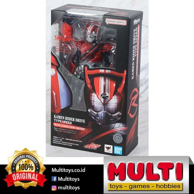 Jual SHF KAMEN RIDER DRIVE TYPE SPEED HEISEI GENERATION 65771 di Seller ...