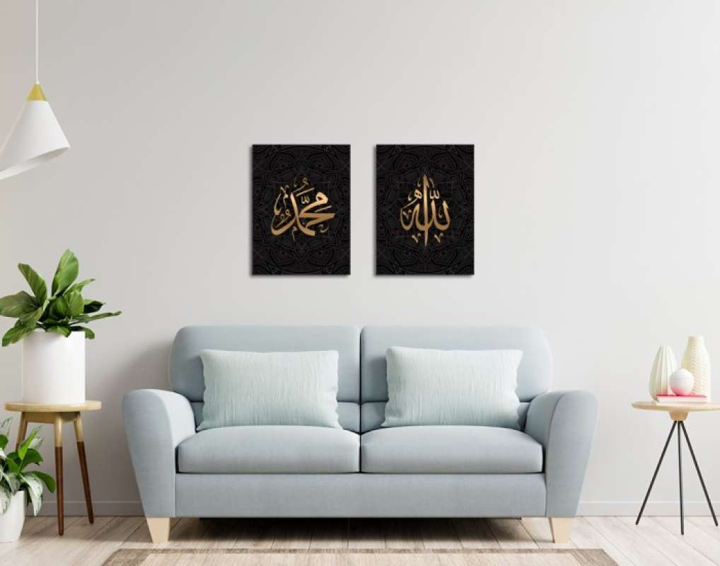 Promo Terbaik Kaligrafi Kufi Allah & Muhammad - Modern Hitam 60X45Cm ...