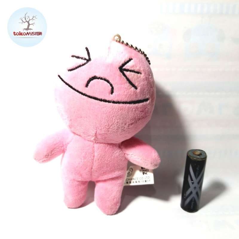 Jual Boneka Ganci Maskot Pinky Cony Pink Line Smile Emoji Mascot Doll ...