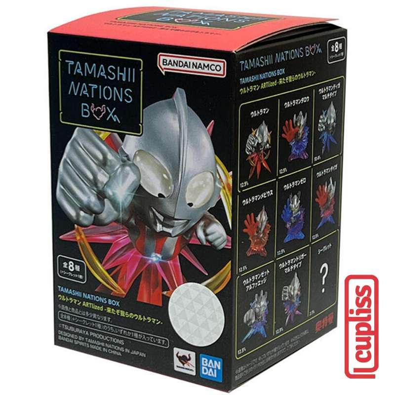 Jual Bandai Ultraman Tamashii Nations Box Artlized 63788 Di Seller ...