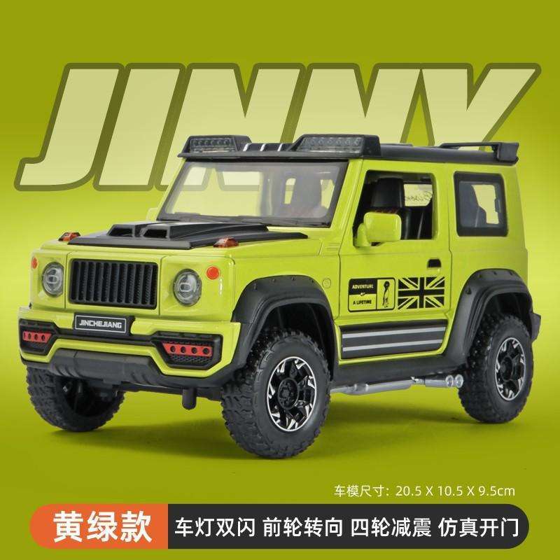 Jual TWH SUZUKI JIMNY DIECAST MINIATUR PREMIUM SUV UKURAN BESAR SKALA 1 ...