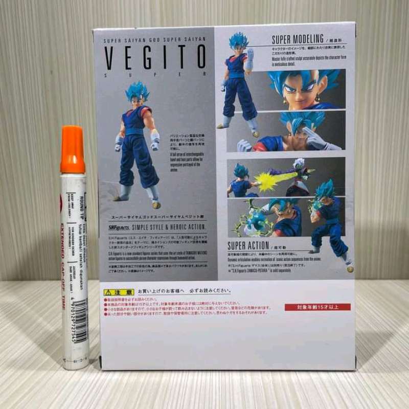 Jual action figure Shf songoku son gokou vegito super saiyan god dragon ...