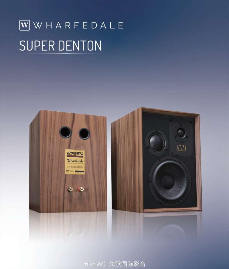 Jual HiFi Speaker WHARFEDALE SUPER DENTON Compact HiFi Speaker di ...