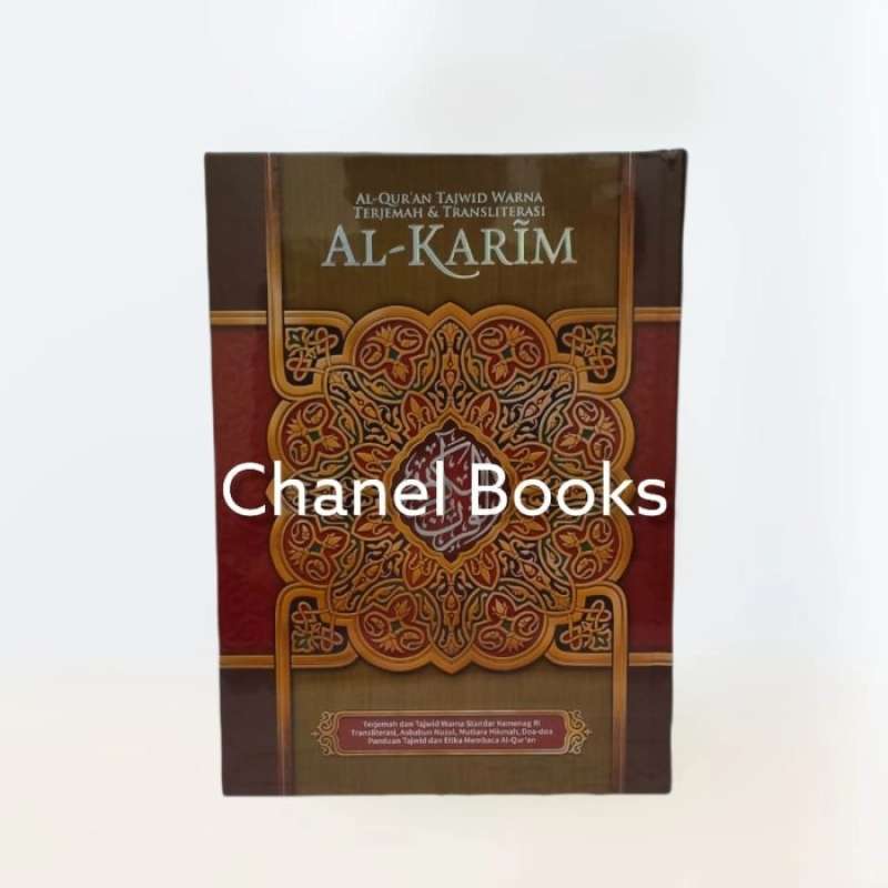 Jual Alquran Alkarim Ukuran Besar A4 Terjemah, Tajwid Warna dan Latin - Merah di Seller Grand ...