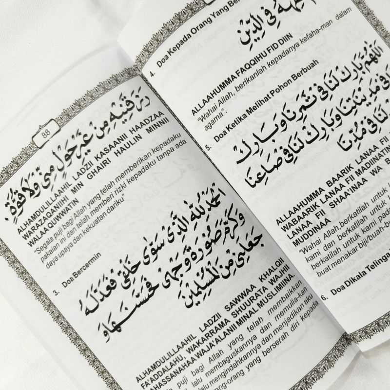 Jual Terjemah Juz Amma Dilengkapi Doa Doa dan Asma'ul Husna di Seller ...