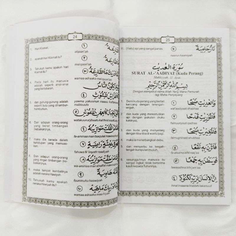 Jual Terjemah Juz Amma Dilengkapi Doa Doa dan Asma'ul Husna di Seller ...