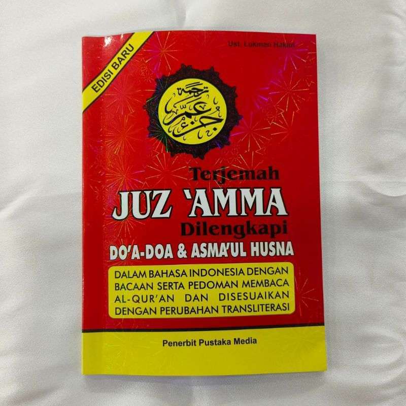 Jual Terjemah Juz Amma Dilengkapi Doa Doa dan Asma'ul Husna di Seller ...