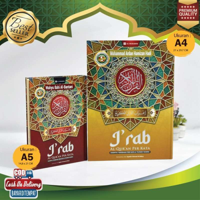 Promo Al Quran I'rab Irab Per Kata Nahwu Ukuran A4 Bisa Custom Nama ...