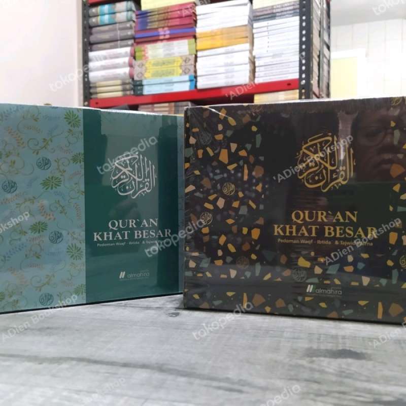 Promo Al Quran Mushaf Quran Khat Besar Waqf Ibtida Tajwid Warna 6 Buku ...