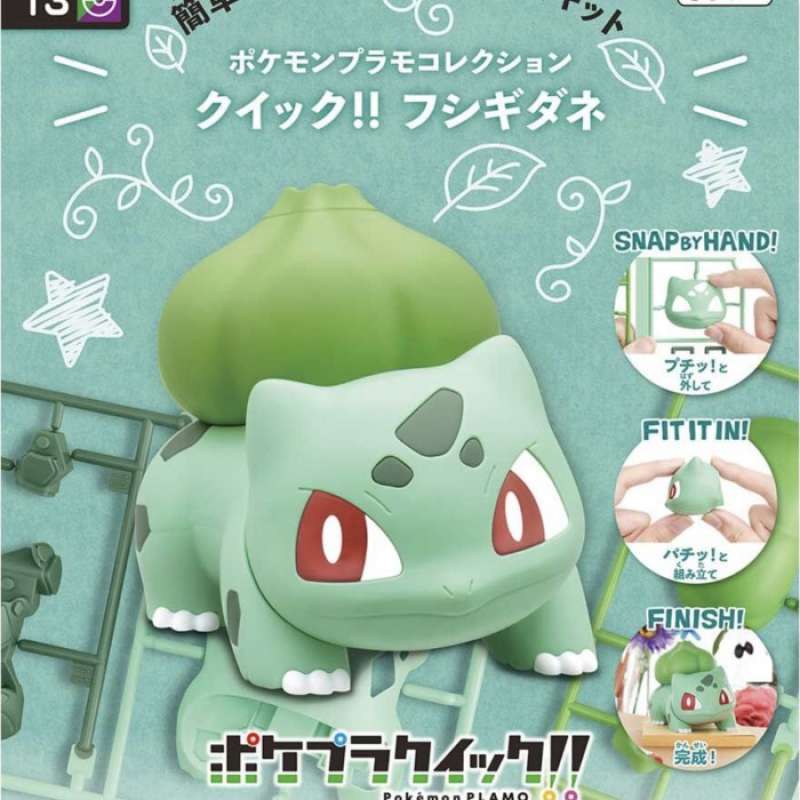 Promo Plamo Pokemon Bulbasaur Model Kit Diskon 9% Di Seller Alenila ...