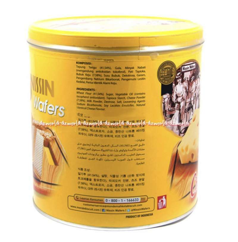 Jual Nissin Wafer Cheese Wafer 300g Wafers Rasa Keju Kaleng Nisin ...