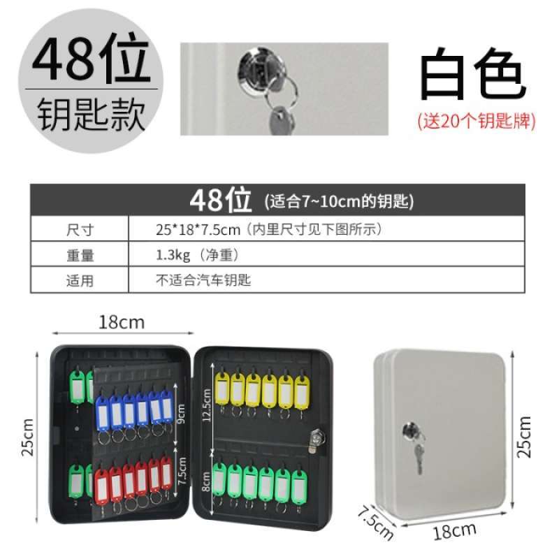 Promo Metal Safety Lock Key Box Hook 48 Keys - Tempat Penyimpanan Kunci ...