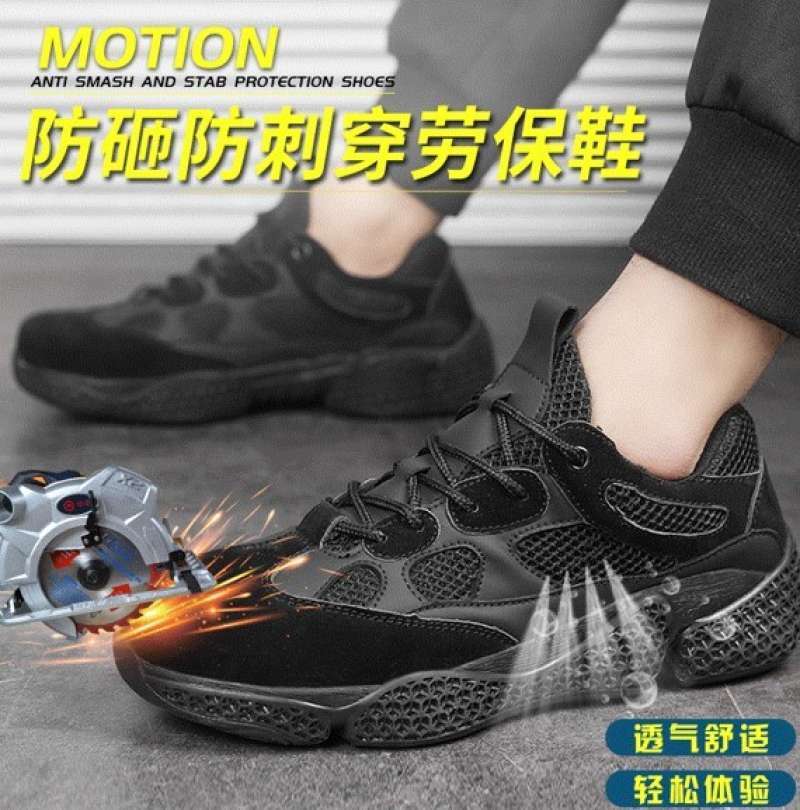 Promo Sepatu Boot Proyek Vpro Pvc / Safety Boot Diskon 9% Di Seller ...