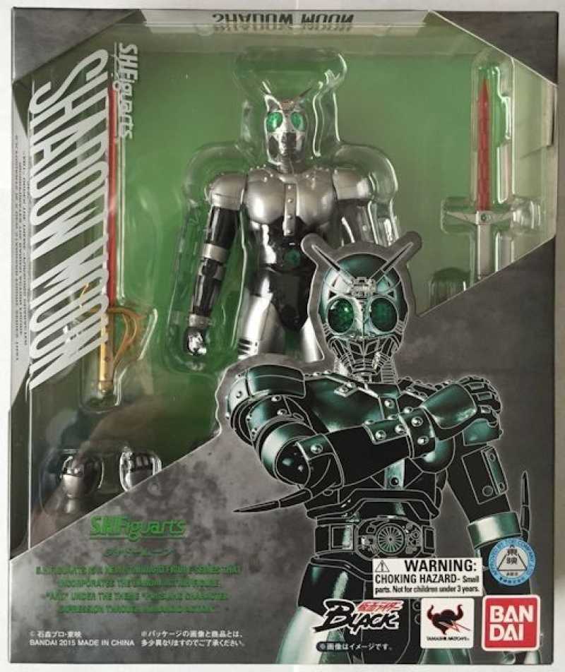 Promo SHF S.H.Figuarts ShadowMoon Shadow Moon Bandai Diskon 23% di ... Promo SHF S.H.Figuarts ShadowMoon Shadow Moon Bandai Diskon 23% di ...