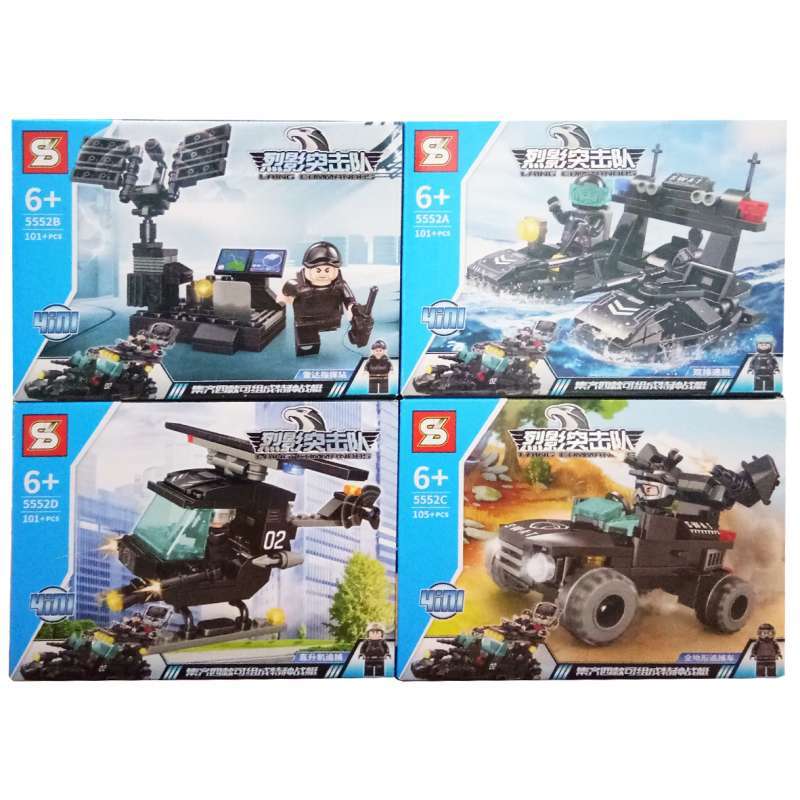 Promo Sy 5552 Swat Police Team 4in1 | Diy Brick Block Mainan Balok ...