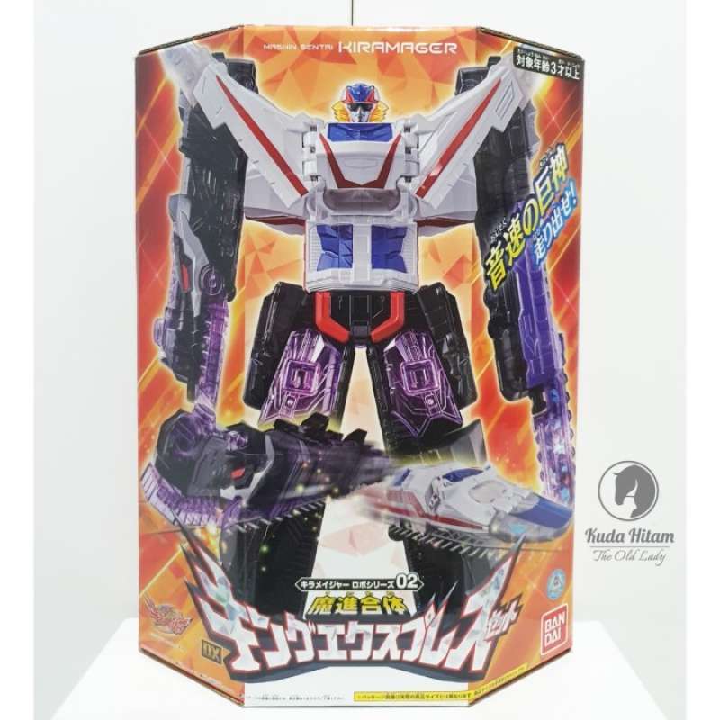 Promo Bandai Mashin Sentai Kiramager Robot Series 02 Dx King Express ...
