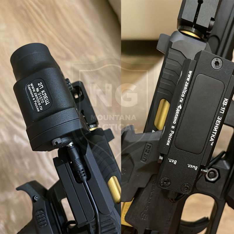 Promo Zenitco Klesch 2p Milspec Flashlight Full Set Diskon 23% Di ...