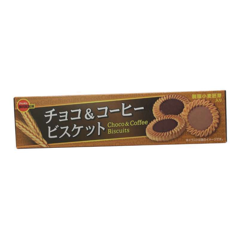 Jual Bourbon Choco & Coffee Biscuits Di Seller Juraganbuahmedan.id ...