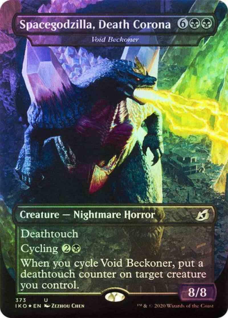 Promo Mtg | Spacegodzilla, Death Corona | Godzilla Series Foil Diskon ...