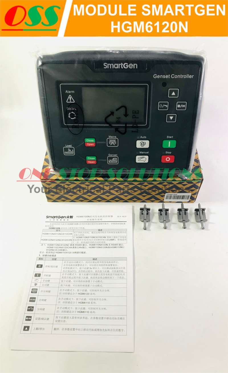 Promo Smartgen Hgm6120n / Hgm 6120 N Module Ats Amf Module Genset Panel ...