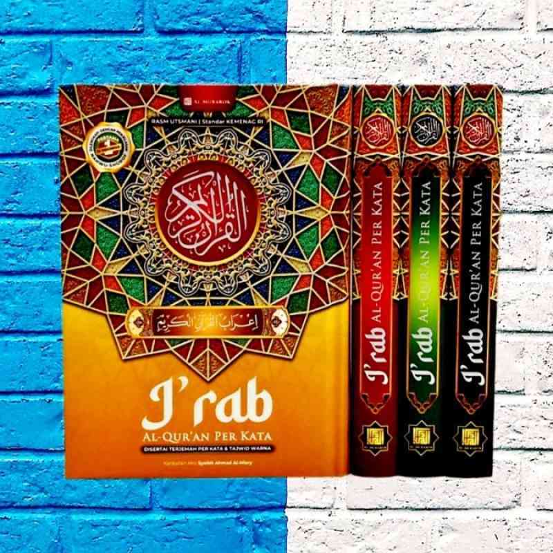 Promo Irab Al Quran Per Kata Terjemah Perkata & Tajwid Warna - Ukuran ...