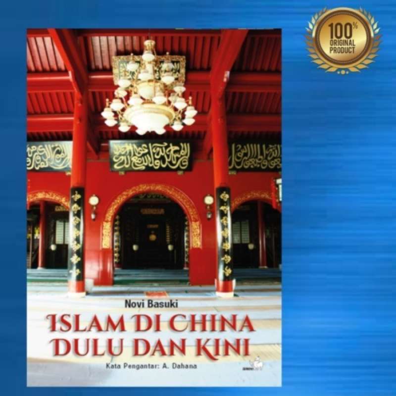 Promo Buku Islam Di China Dulu Dan Kini - Diskon 23% Di Seller Pinglan ... Promo Buku Islam Di China Dulu Dan Kini - Diskon 23% Di Seller Pinglan ...