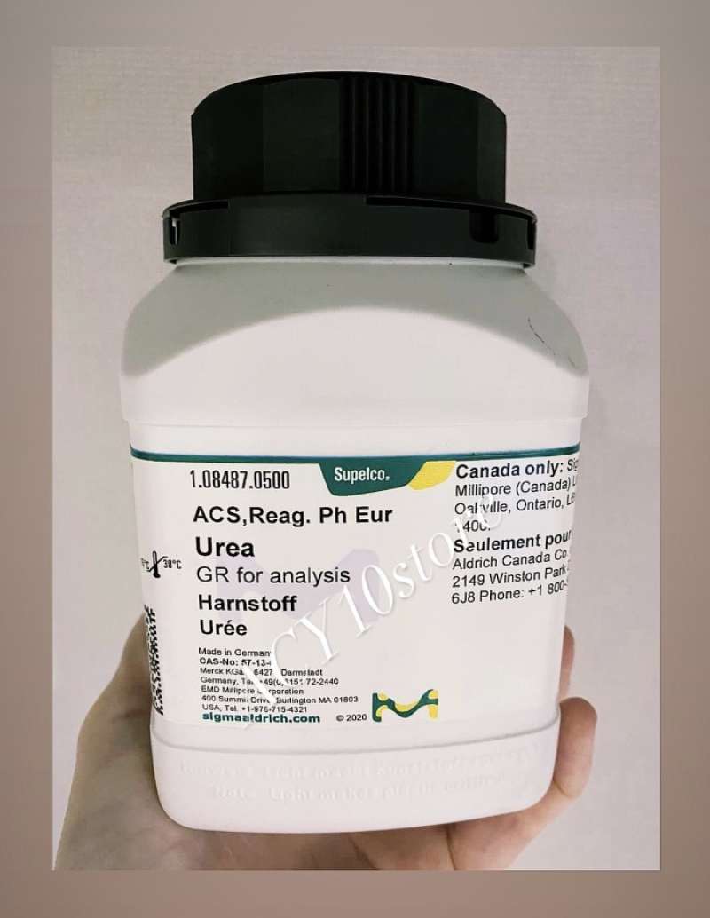 Promo Merck 1.08487.0500 Urea Gr For Analysis 500g Diskon 23% Di Seller ...