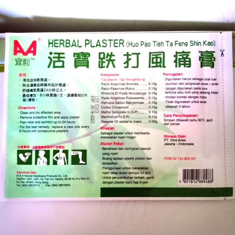 Promo Koyo Herbal Plaster (huo Pao Tieh Ta Feng Shin Kao) Isi 6 Lembar ...