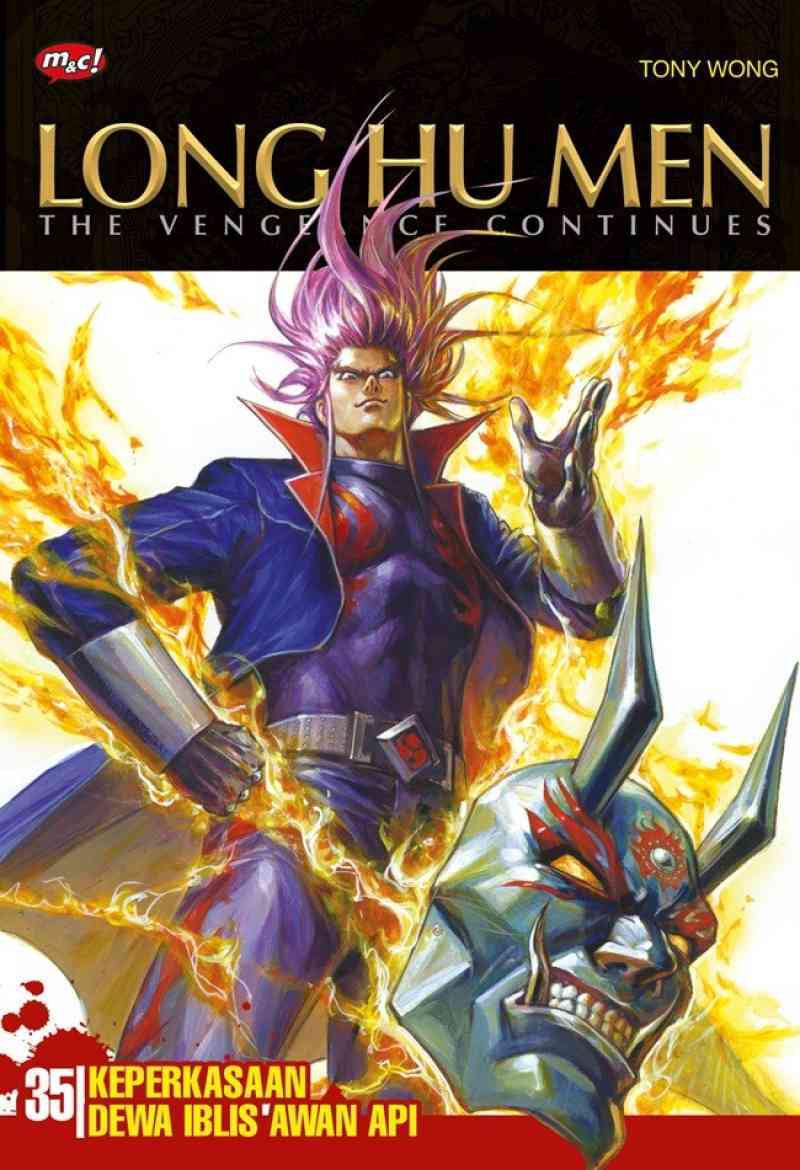 Promo [buku] Long Hu Men The Vengeance Continues 35 Original Diskon 27% ...