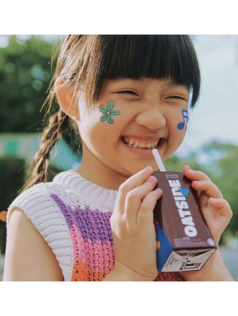 Jual Oatside Oatmilk 200ml (3 Varian Rasa) - Barista Blend Di Seller ...