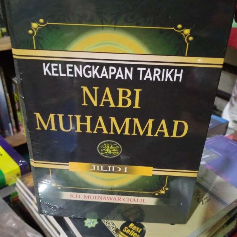 Promo Buku Kelengkapan Tarikh Nabi Muhammad Jilid 1 Diskon 31% Di Seller Huka Shop - Kebon Jeruk ...