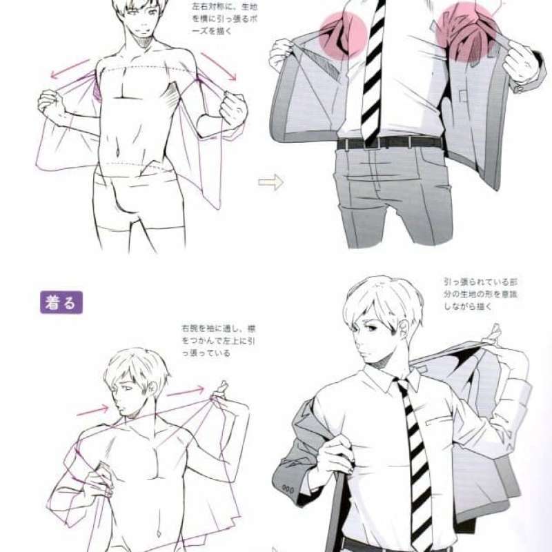 Promo How To Draw Bl For Beginners ! [6 Artist Tips & Tricks] Diskon 27 ...