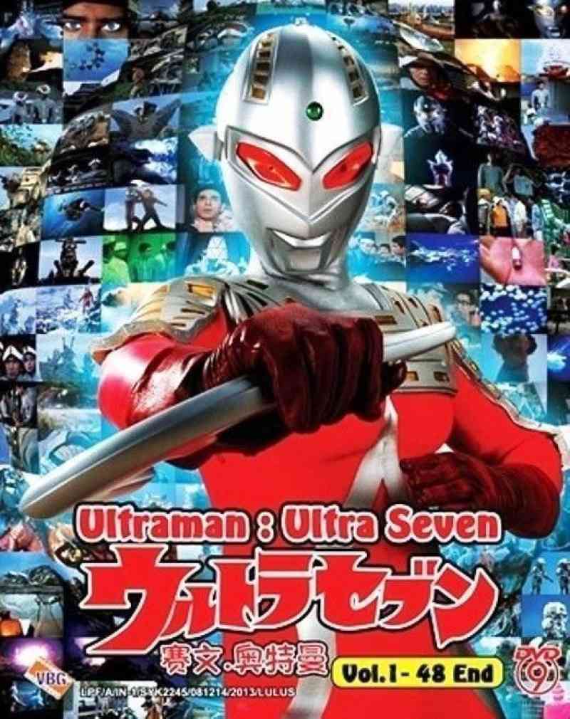 Promo Ultraseven Complete Series Diskon 23% Di Seller Melodiya Store ...