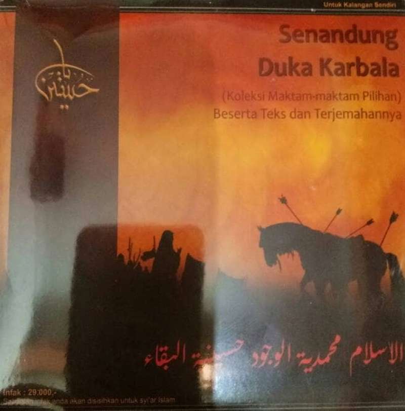 Promo Cd Lagu Maktam: Senandung Duka Karbala Diskon 23% Di Seller Melodiya Store - Cengkareng ...
