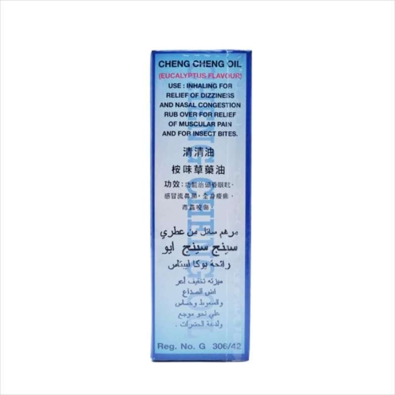 Promo Minyak Angin Cheng Cheng Eucalyptus Oil Spray Thailand 50ml ...