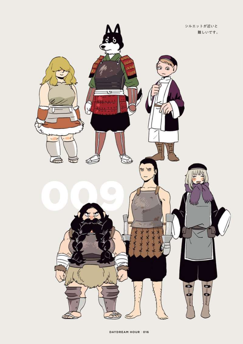 Jual Ryoko Kui Artworks : Daydream Hour Delicious In Dungeon Meshi ...