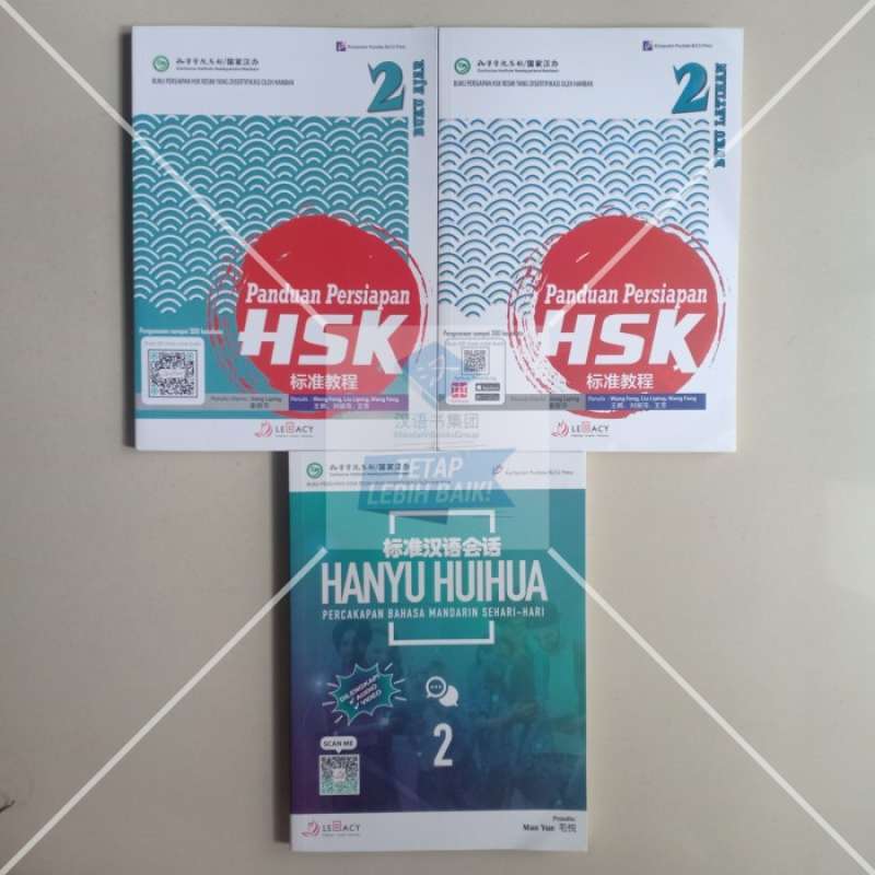 Jual Paket Buku Panduan Hsk 2 & Hskk 2 (3 Jilid + Qr Code Audio) Di ...